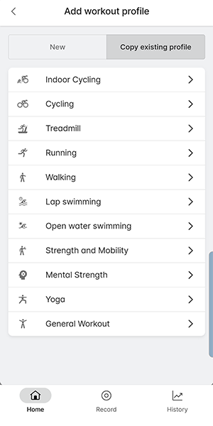 Workout Profiles [Wahoo app] – Wahoo Fitness Support