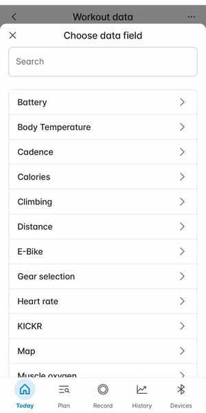 Customize workout profiles and pages in the Wahoo app – Wahoo Fitness ...