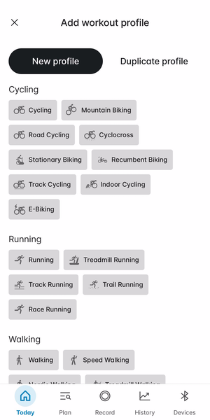 Workout Profiles [Wahoo app] – Wahoo Fitness Support