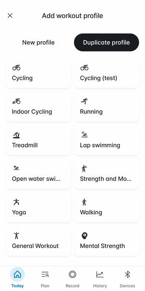 Workout Profiles [Wahoo app] – Wahoo Fitness Support